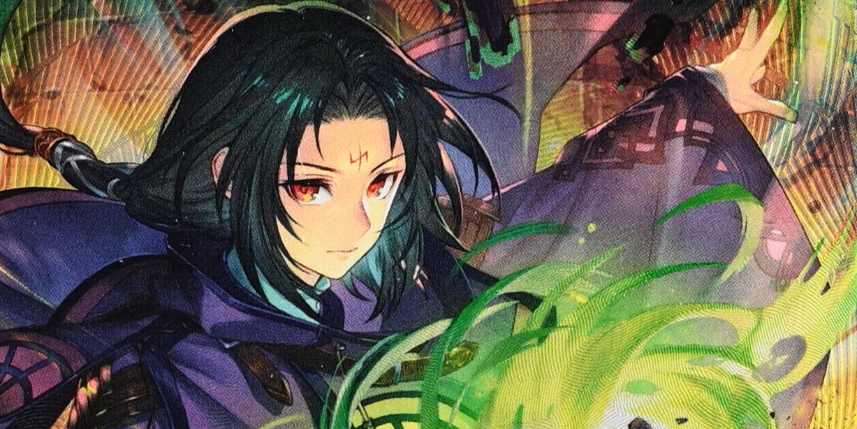 Soren – SecretShopCards